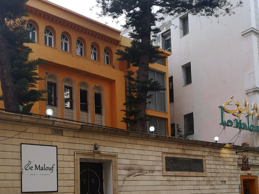 Restaurant Le Malouf - Hassen Travaux & Bâtiment Tunisie